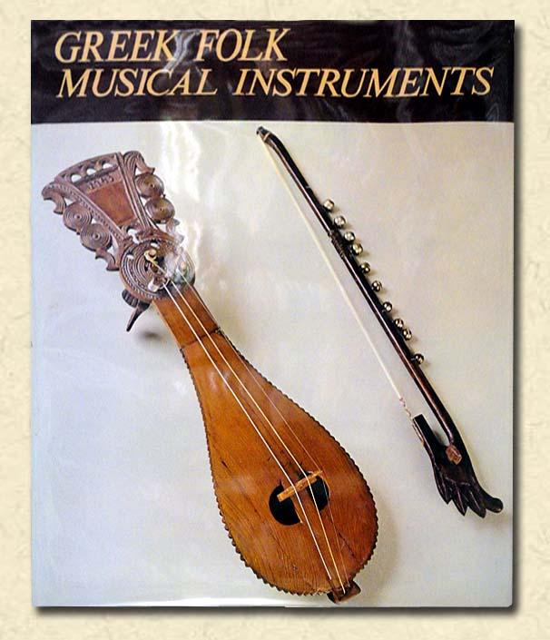 lamdha books, Secondhand and Antiquarian books, Australia